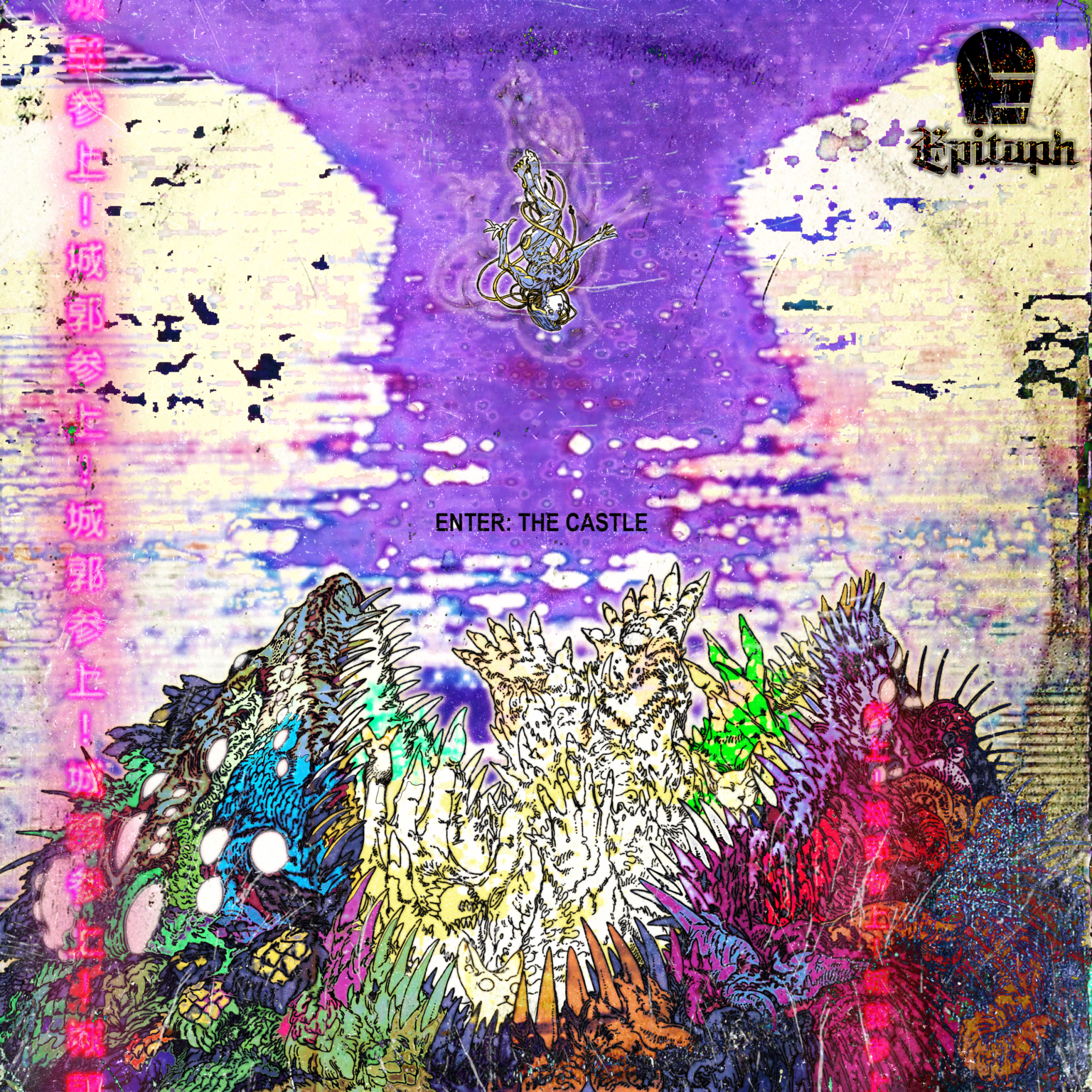 Jakob Nowell Releases Debut Solo Album with Jakobs Castle - 'ENTER: THE ...