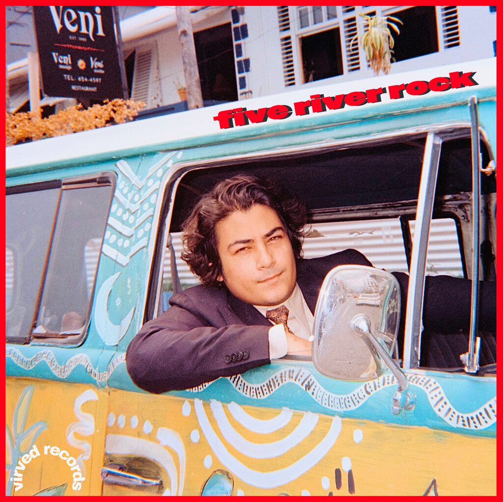 Viren Neel releases lovely new EP - The Pier